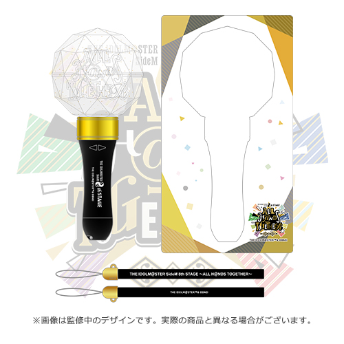 THE IDOLM@STER SideM 8th STAGE ～ALL H@NDS TOGETHER～ 直前販売 | ASOBI STORE