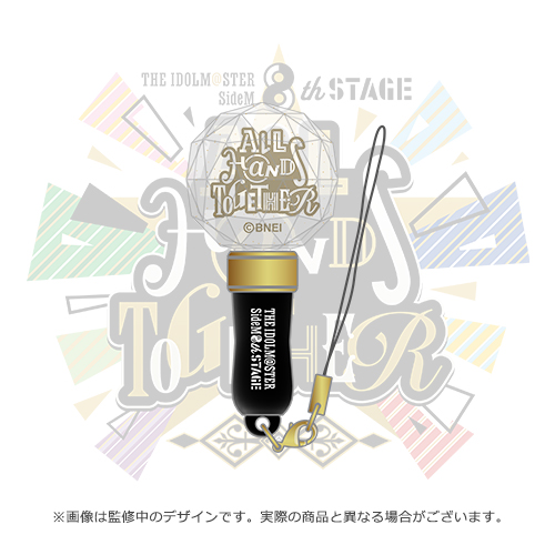 THE IDOLM@STER SideM 8th STAGE ～ALL H@NDS TOGETHER～ 直前販売 | ASOBI STORE