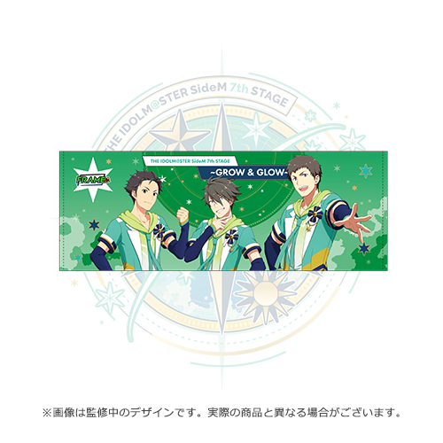 THE IDOLM@STER SideM 7th STAGE ～GROW & GLOW～ 開催記念 公式プロデュースタオル 315Pro FRAME