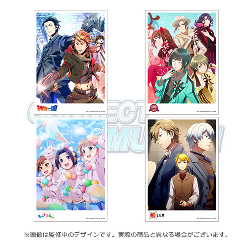 THE IDOLM@STER SideM CONNECT WITH MUSIC! 10th ANNIVERSARY P@SSION 公式トレーディングブロマイド 第3弾【全4種】