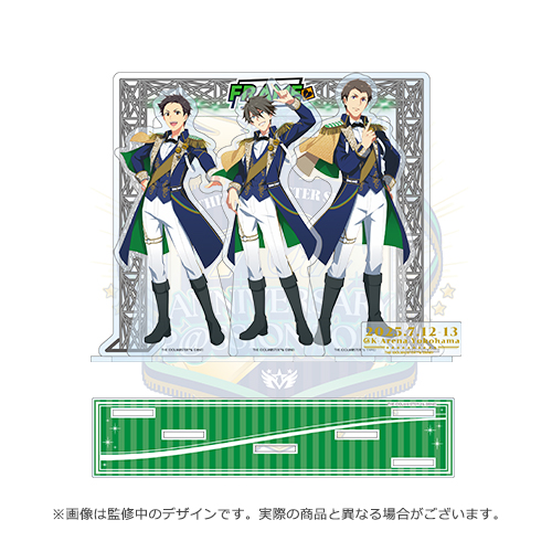 THE IDOLM@STER SideM 10th ANNIVERSARY ST@GE ～P@SSION-ING!!!～ 公式アクリルジオラマ 315Pro FRAME