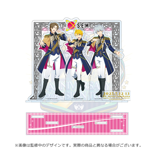 THE IDOLM@STER SideM 10th ANNIVERSARY ST@GE ～P@SSION-ING!!!～ 公式アクリルジオラマ 315Pro S.E.M