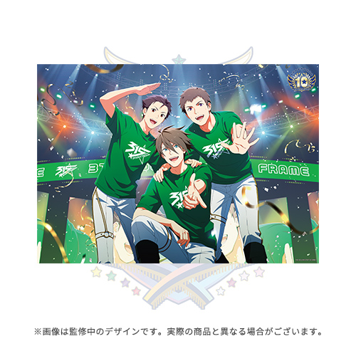 THE IDOLM@STER SideM 10th ANNIVERSARY ST@GE 開催記念 公式A4ポスター 315Pro FRAME