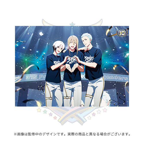 THE IDOLM@STER SideM 10th ANNIVERSARY ST@GE 開催記念 公式A4ポスター 315Pro Legenders